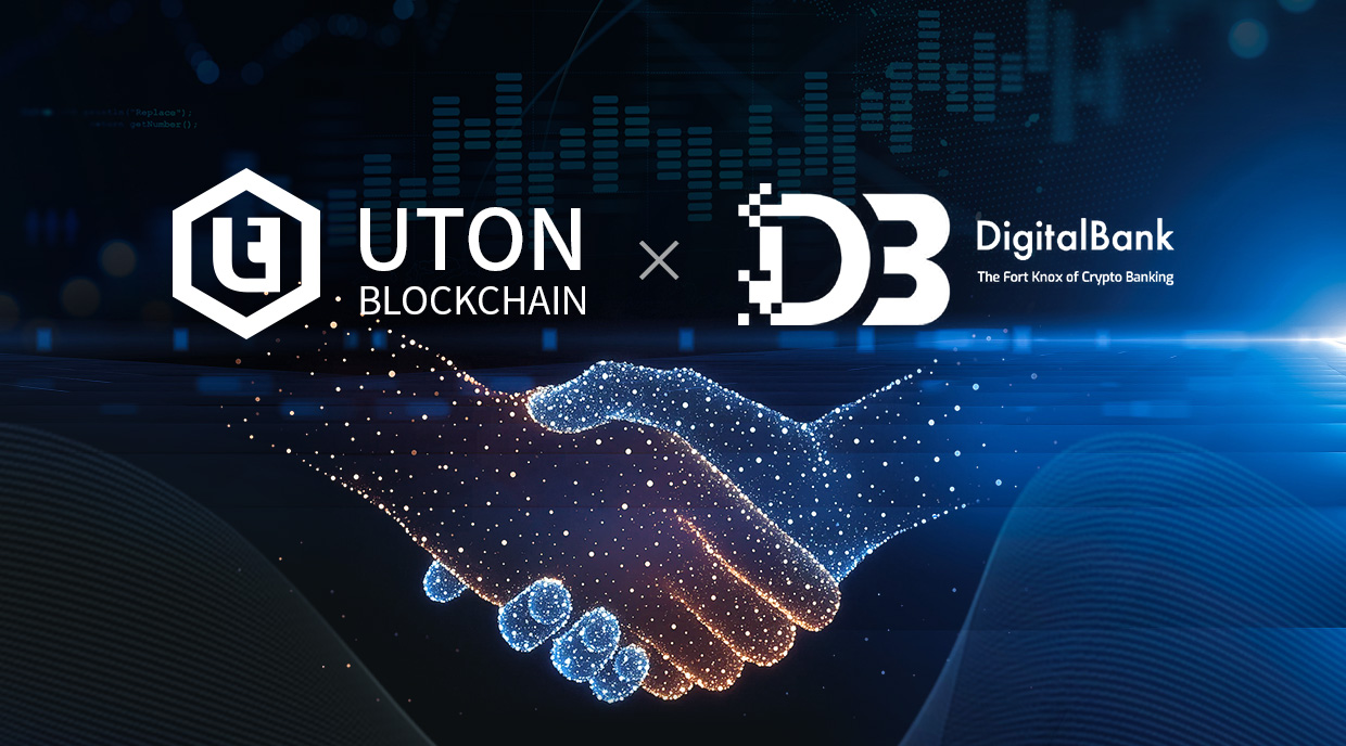 UTON BlockChain